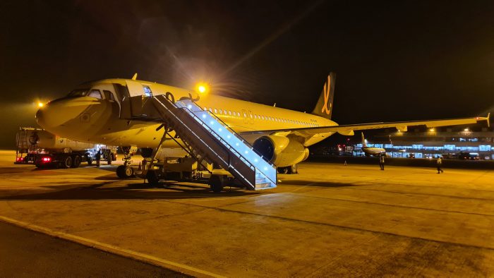 Entebbe Airways | Our History
